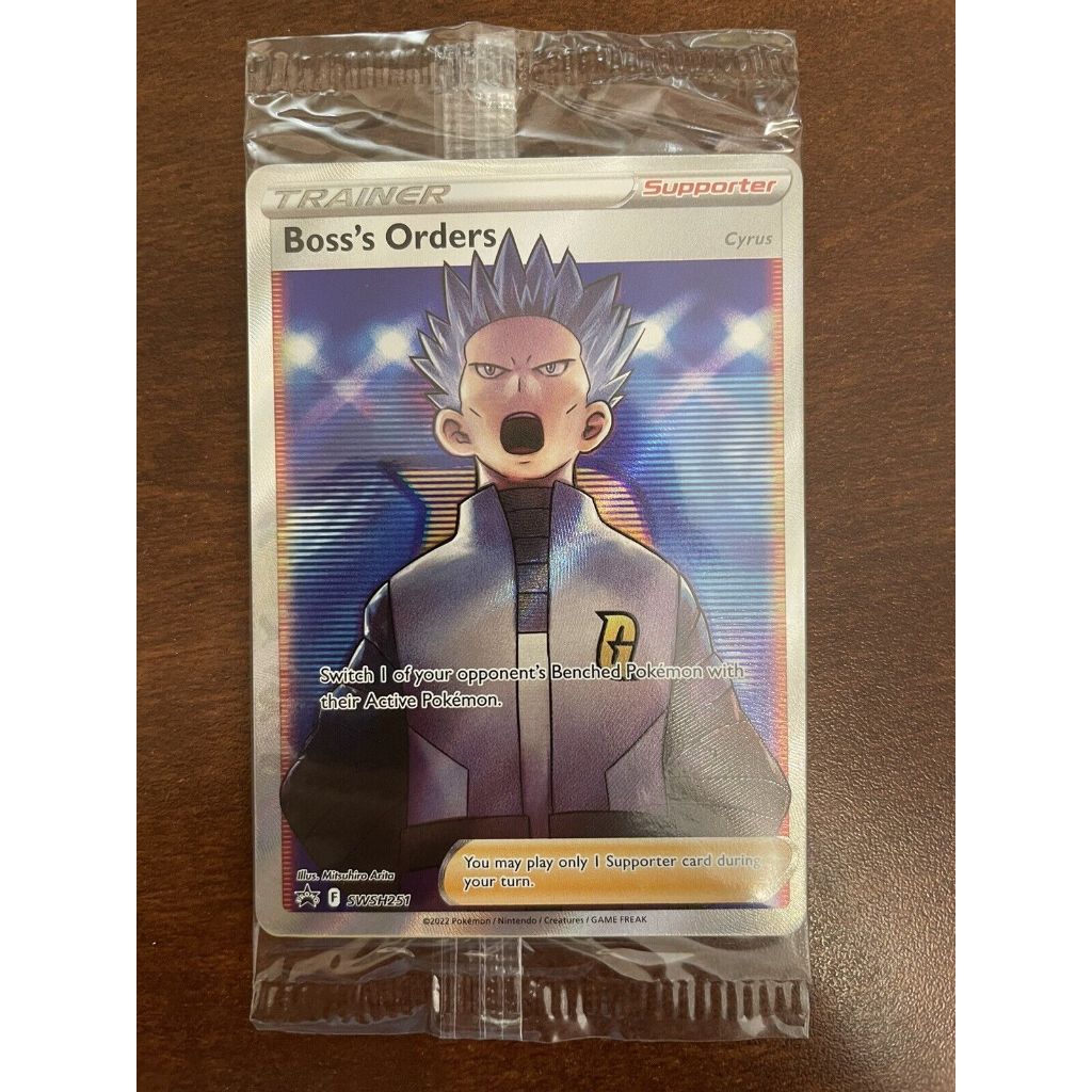 POKEMON BOSS'S ORDERS SWSH251 (CYRUS) - FULL ART PROMO CARD & 3 HOLOS ...