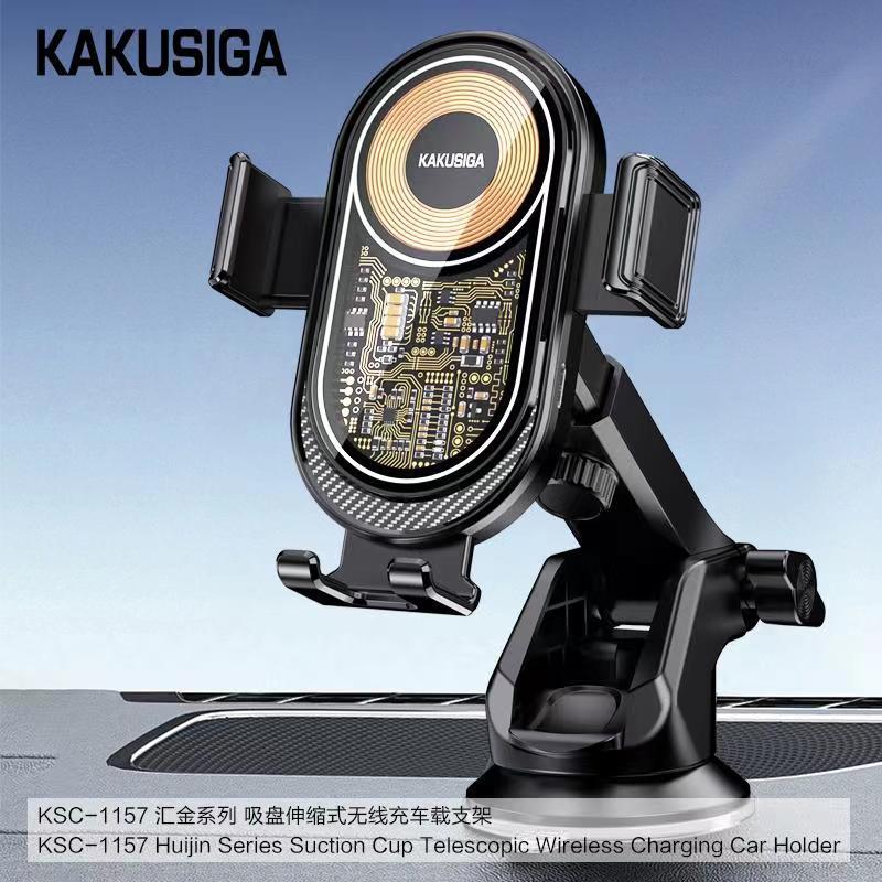 KAKUSIGA KSC-1157 Suction Cup Transparent Wireless 15W Fast Charging ...