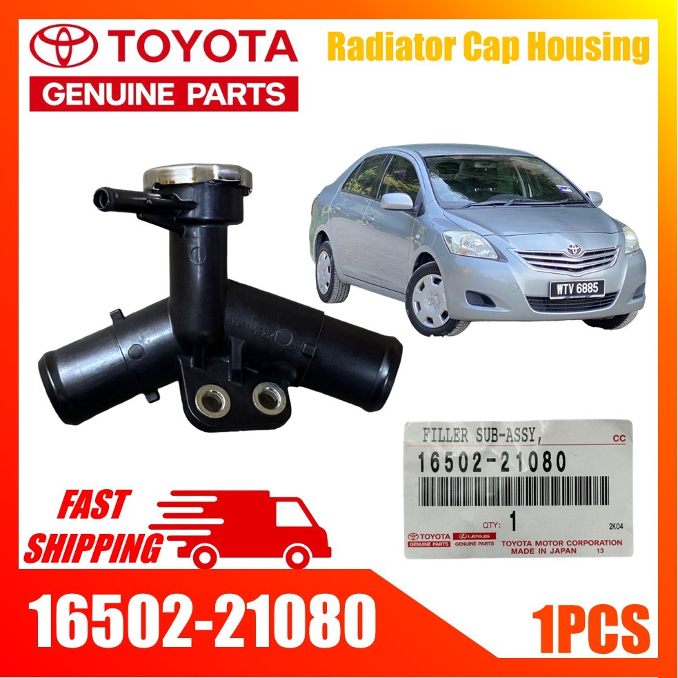 Genuine Toyota Radiator Cap Housing With Pipe 16502-21080 – Toyota Vios ...