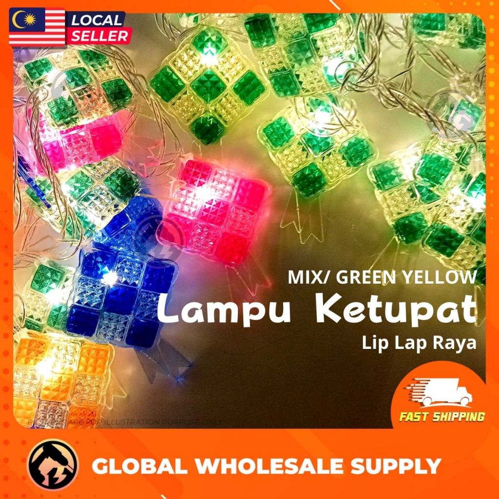 20LED Ketupat Lampu Hari Raya Kelip Lampu Lip Lap Fairy Light String ...