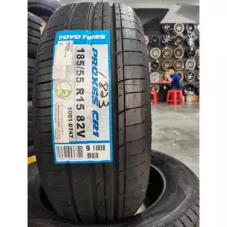 Buy toyo cr1 Online With Best Price, Jun 2024 | Shopee Malaysia