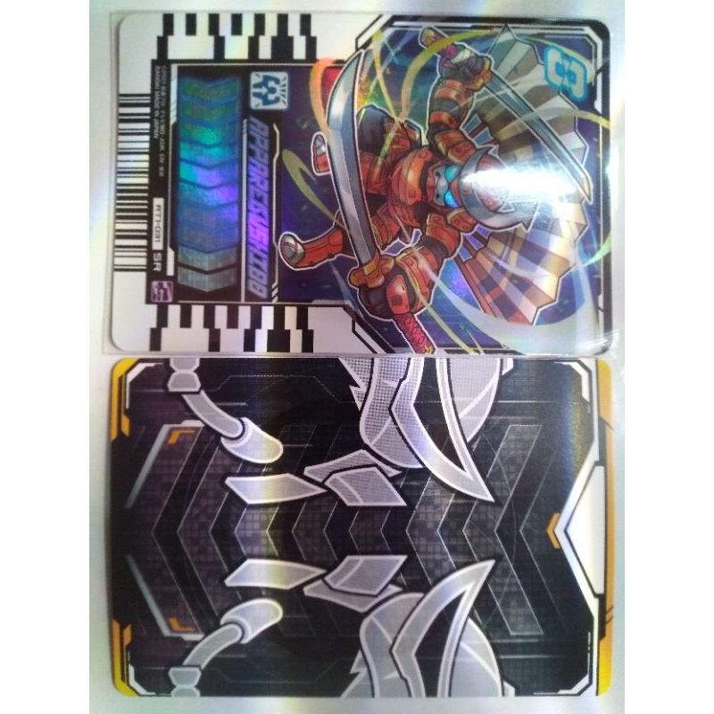 RT1 KAMEN RIDER GOTCHARD SUPER RARE RIDE CHEMY TRADING CARD PHASE: 01 (SR) | Shopee Malaysia