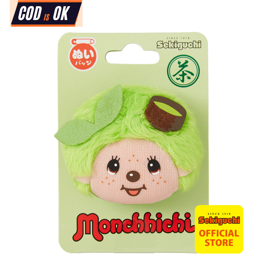 Sekiguchi Badge Monchhichi Matcha H5.5cm Sahih CNY Xmasgiftideas Xmas ...