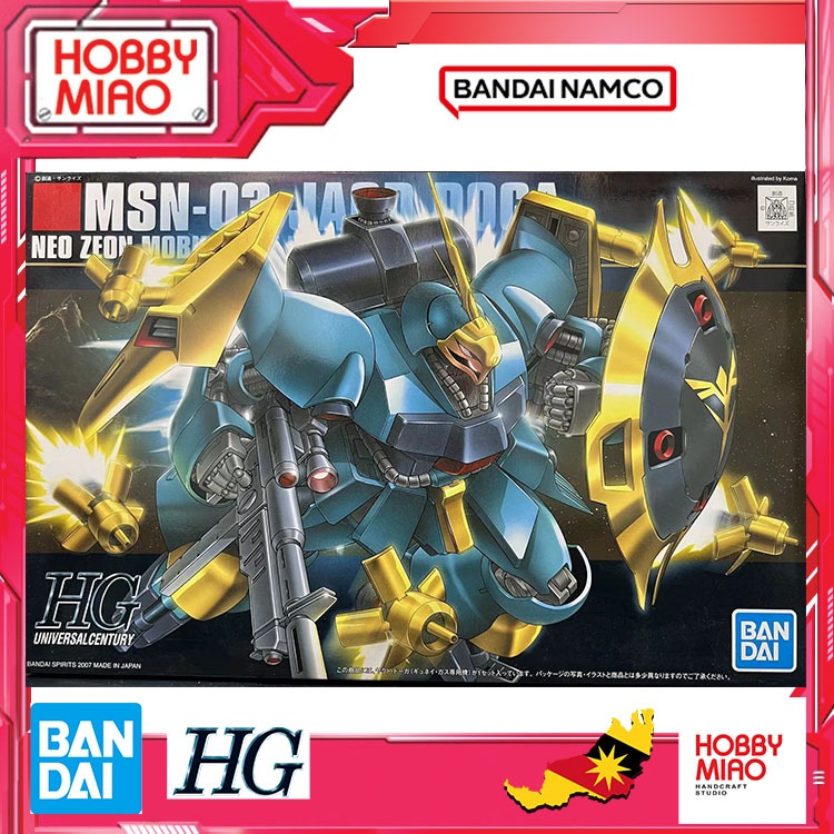 bandai 1/144 HGUC【083】 Jagd Doga (Gyunei Guss custom) 58776 HOBBYMIAO101 | Shopee Malaysia