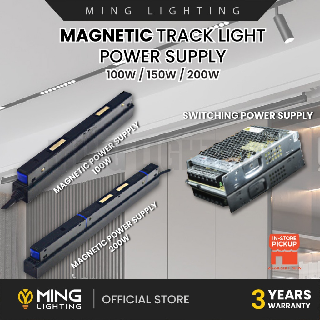 [In Store Pick-Up] Premium LED Magnetic Track Light Power Supply ...