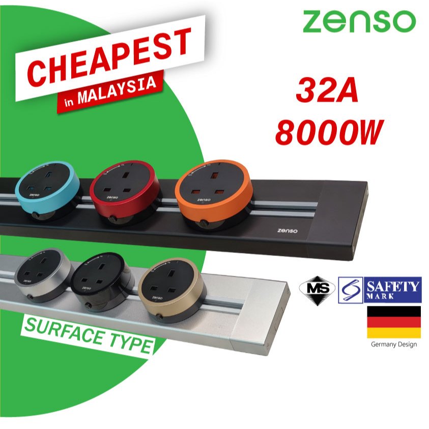 [SIRIM] ZENSO - Z.line Power track (Surface)600/800/1000mm Round ...