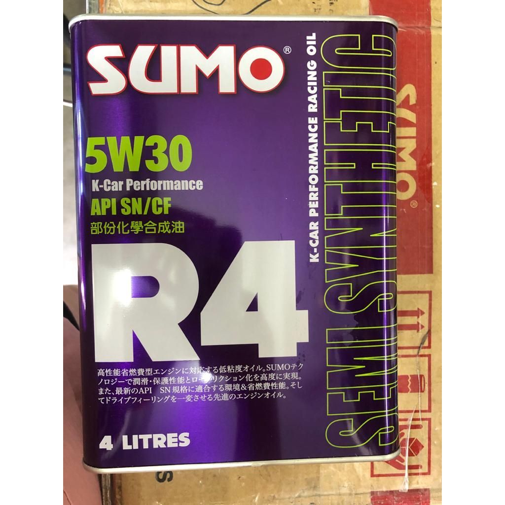 Sumo R4 Performance Racing Semi Synthetic 5W30 Engine Oil 5w-30 (4 ...