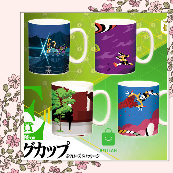 Original Evangelion Ichiban kuji Bandai E Prize Mug Fast machine ...