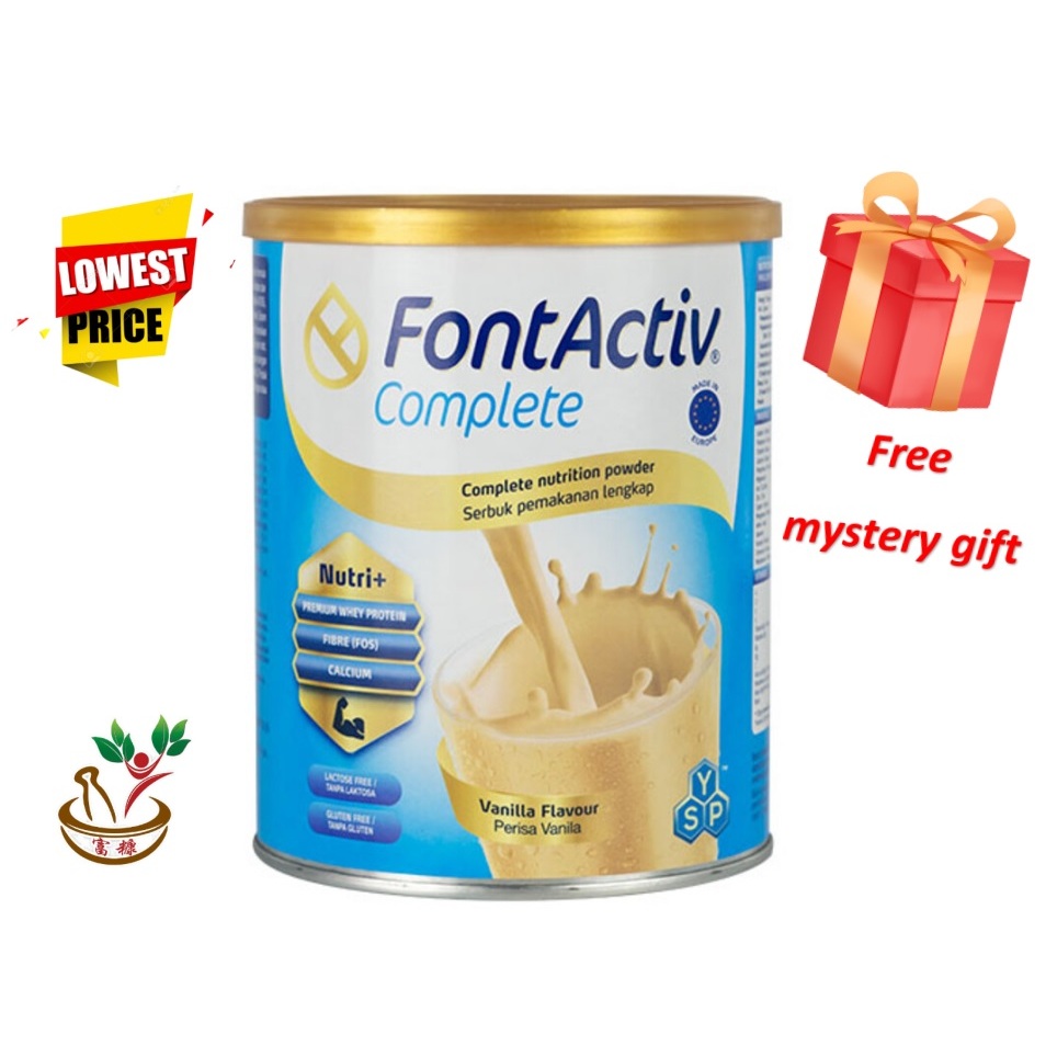 FontActiv Complete vanilla 400g | Shopee Malaysia