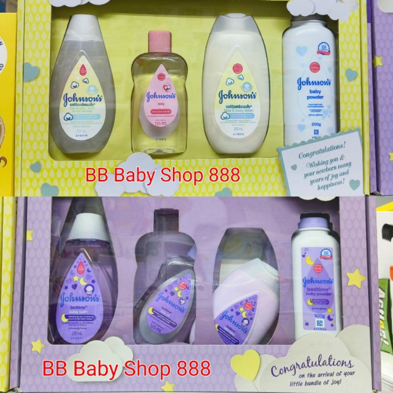 Johnson & Johnson Baby Newborn Bath Time Gift Set | Shopee Malaysia