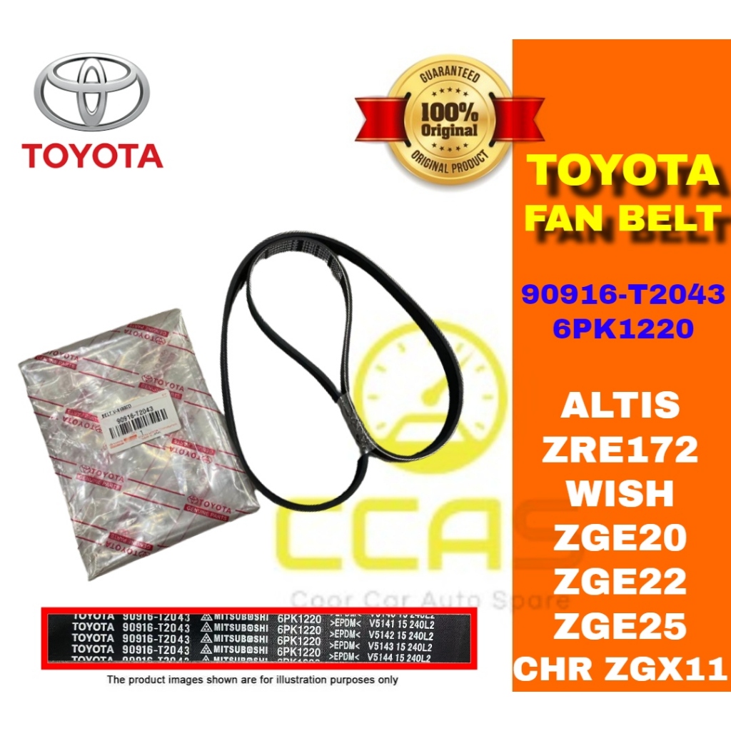 ( 100% Original ) TOYOTA Fan Belt 90916-T2043 for Toyota Wish ZGE20 ...