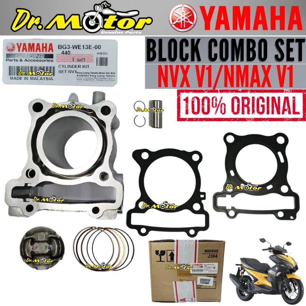 NVX155 NMAX V1 V2 NVX 155 AEROX Block Cylinder Complete Set Piston Ring ...
