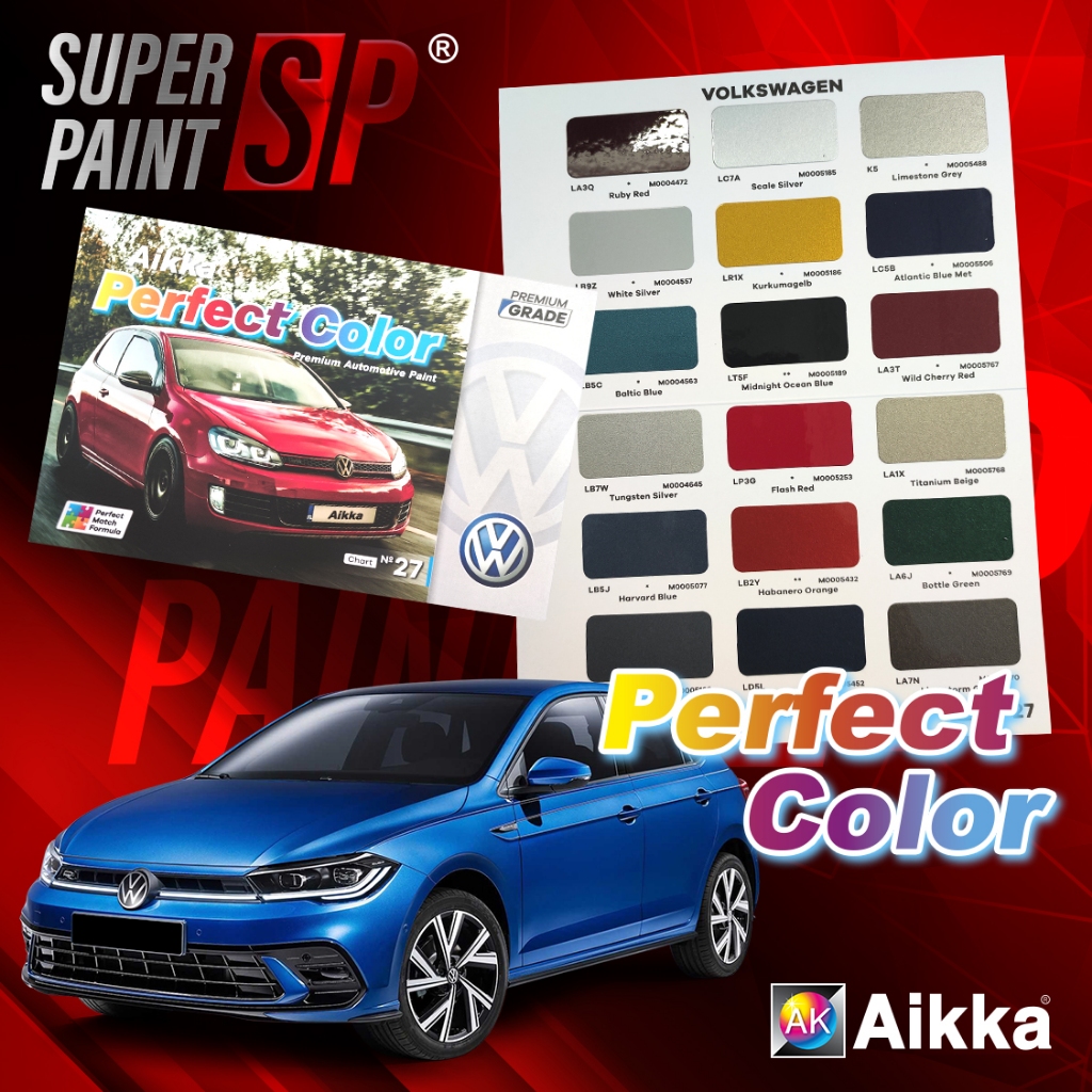 Aikka Perfect Color Chart No27 VOLKSWAGEN Original 2K Car Paint Aerosol ...
