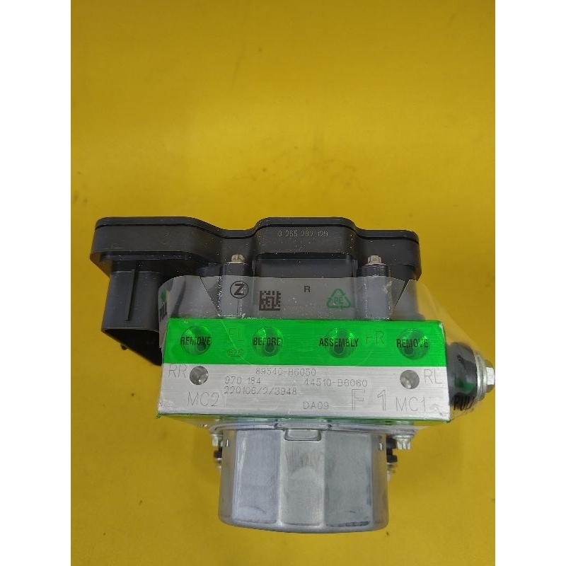 PERODUA AXIA 2019 ABS PUMP ( NEW ) - ( 89540-B6050 ) F1 | Shopee Malaysia