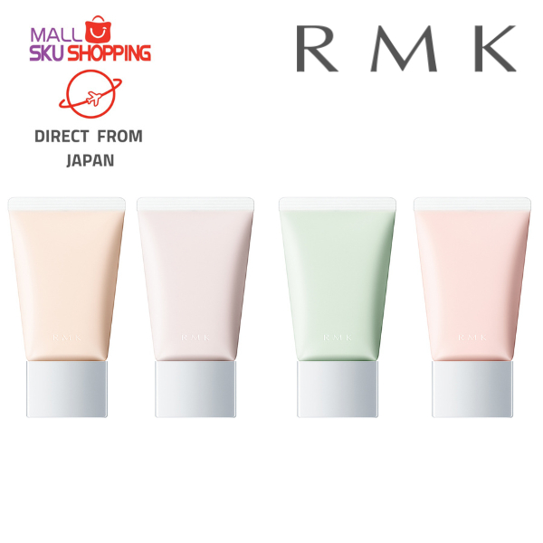 RMK Primer Basic Control Color N 4 colors 30g SPF10～15 PA+ Makeup case 【Direct from Japan ...
