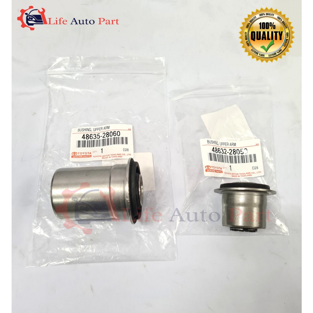 UPPER ARM BUSH TOYOTA UNSER KF80 LF80 Liteace Van KM36 Front Upper ...