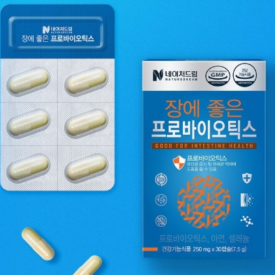 KOREA NATUREDREAM INTESTINE PROBIOTICS(250mg*30PCS/BOX) 肠道益生菌 (30粒1盒 ...