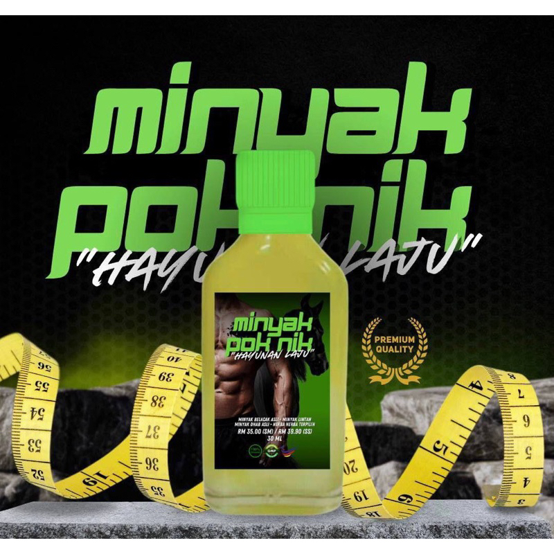 🔥MINYAK POK NIK🔥 (HAYUNAN LAJU) | Shopee Malaysia