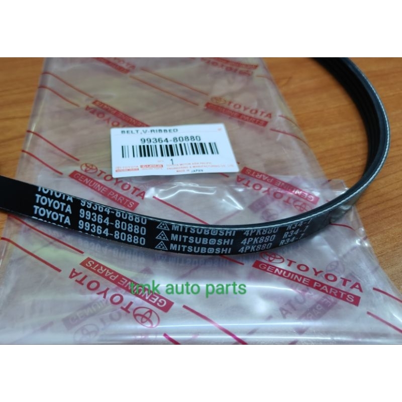 Toyota (4pk880)Harrier,Estima,Alphard 3.0 V6, Fan Belt (99364-80880 ...