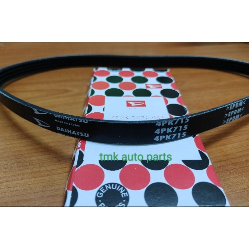 Daihatsu (4pk715)Perodua Kelisa,Kenari 1.0 fan belt (9004A-91017 ...