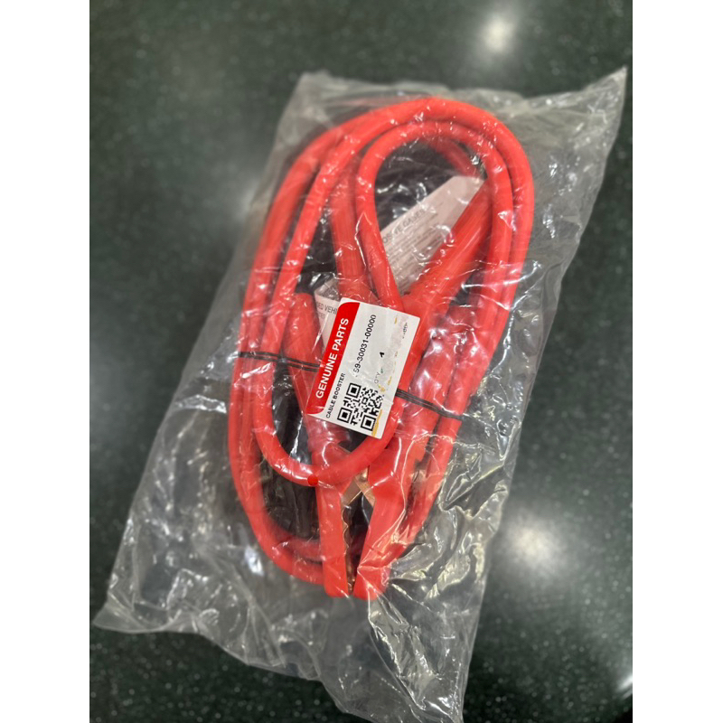 CABLE BOOSTER 300AMP ( JUMPER KERETA ) | Shopee Malaysia