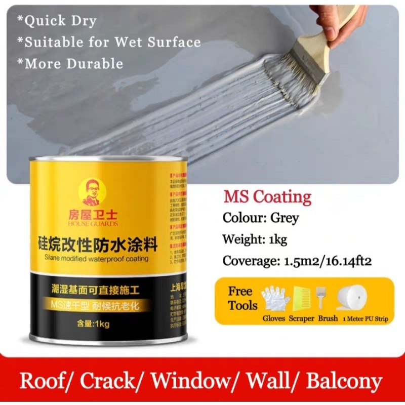 Modified Silane/ Polyurethane Waterproof Coating Paint Roofing Kalis ...
