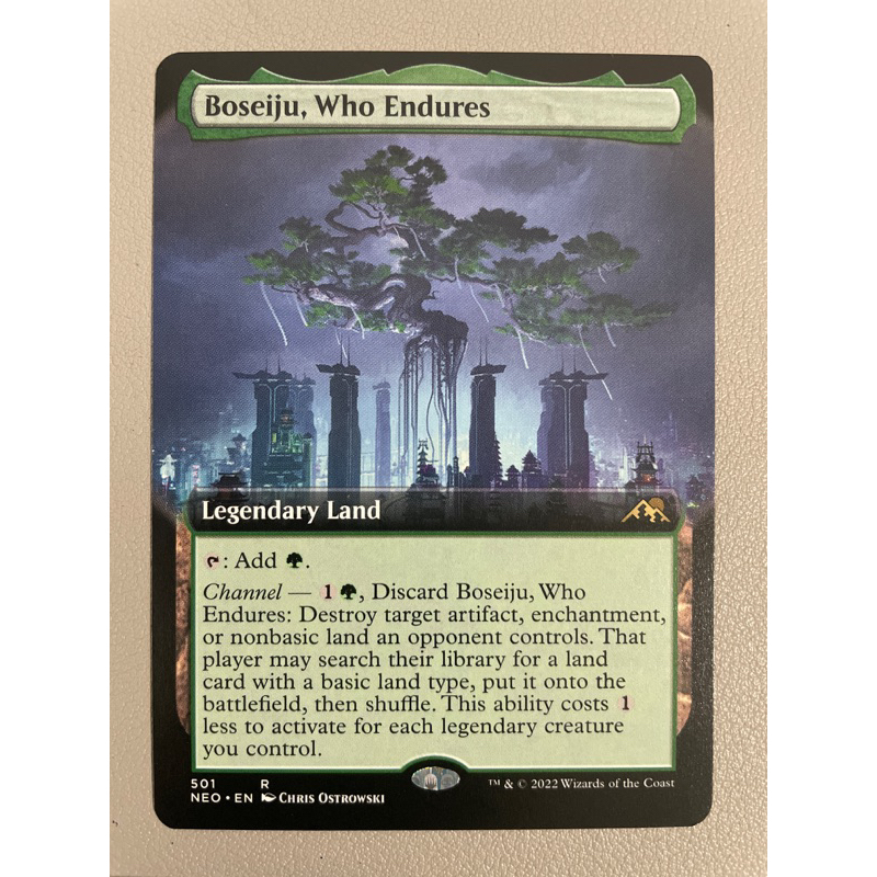 MTG:Kamigawa:Neon Dynasty (NEO) R0501 - Boseiju, Who Endures (Extended ...