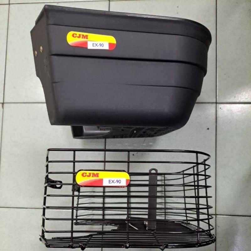 Bakul Motor Aveta DY90 & Demak EX90 | Shopee Malaysia