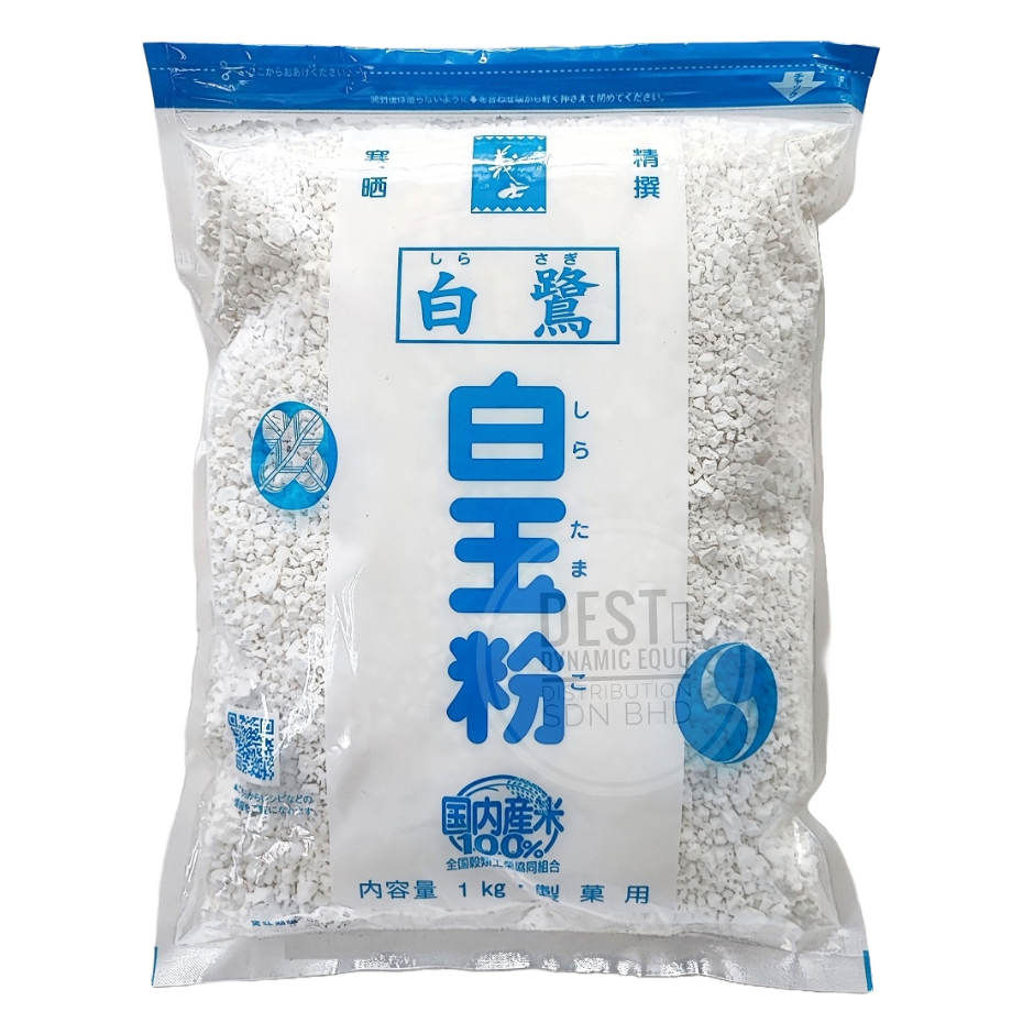 [HALAL] Maehara Seifun Shiratamako 1Kg Japanese Mochi Flour Wagashi 白玉粉 ...