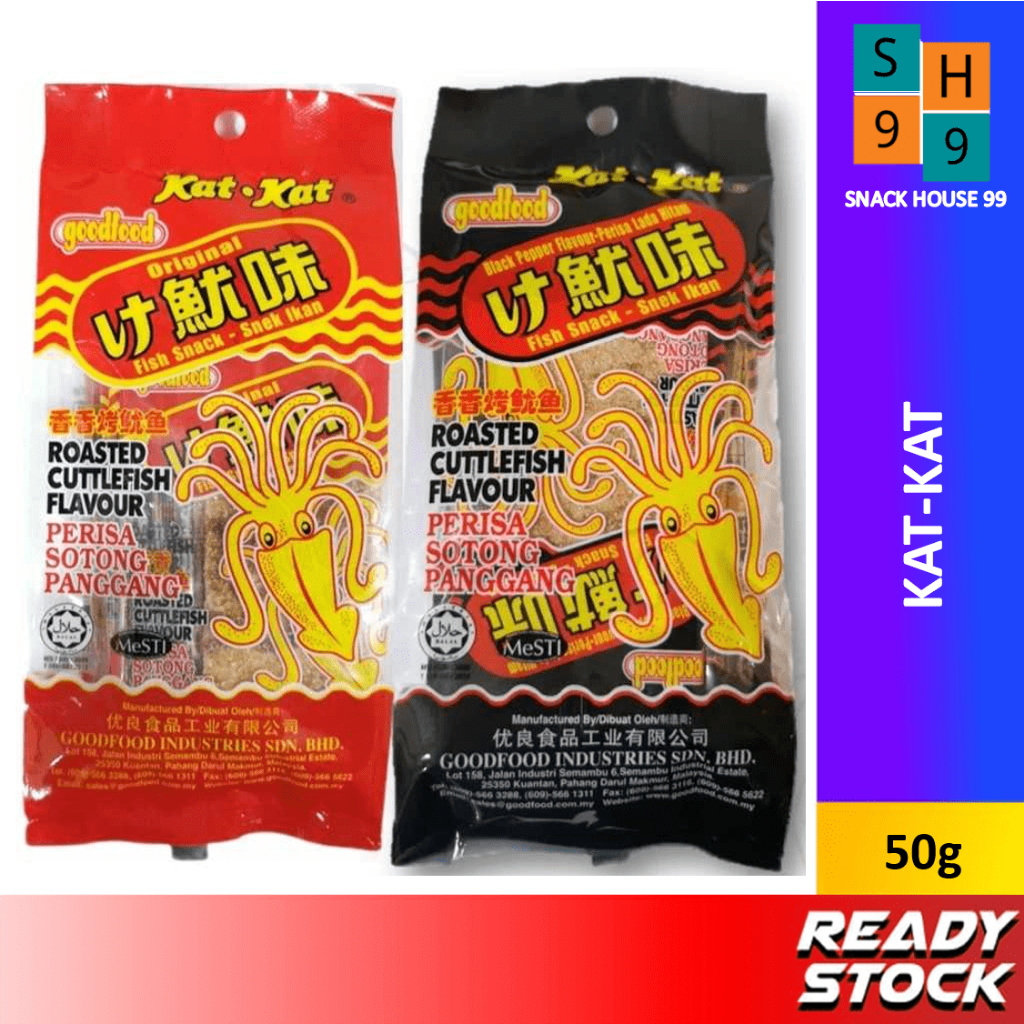 50g Kat Kat Roasted Cuttlefish 【Original / Black Pepper 】【SNACKHOUSE 99 ...