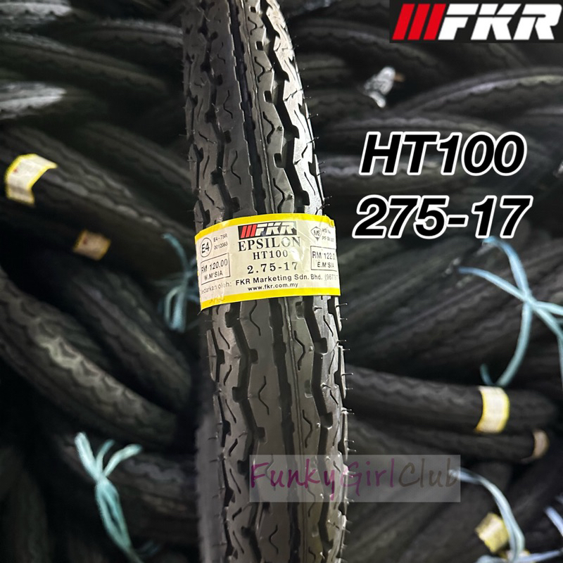 TAYAR FKR EPSILON HT100 275-17 TUBETYPE Tyre EX5 DREAM WAVE Y110 SS ...