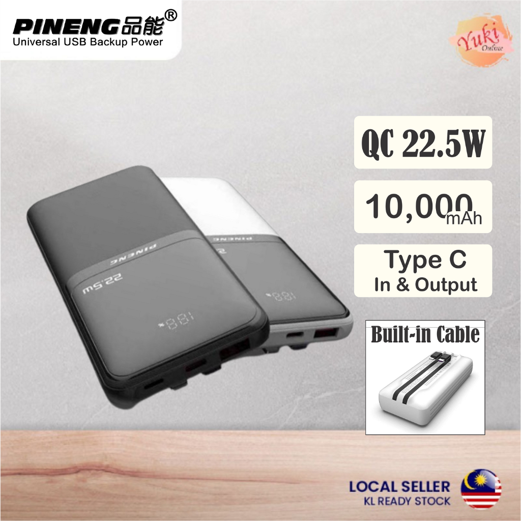 Pineng Powerbank 22.5W with built in cable Pn-880 PD 10000mAh / Pn-881 ...