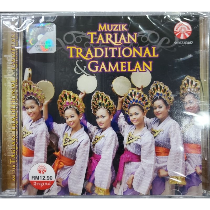 Muzik Tarian Traditional Gamelan - Various Artists (CD) | Shopee Malaysia