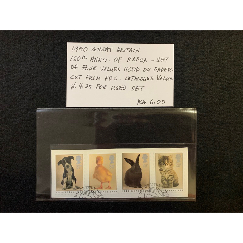 1990 Great Britain 150th Anniv.Of RSPCA-Set Of Four Values Used On ...
