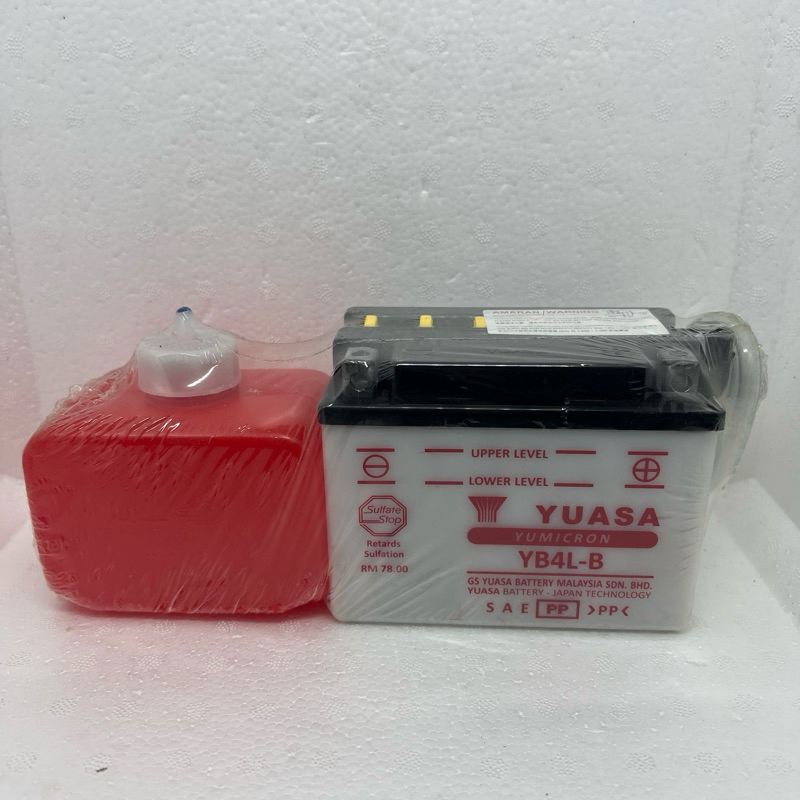 YB4L YB4 YUASA BATTERY HONDA YB4L | Shopee Malaysia