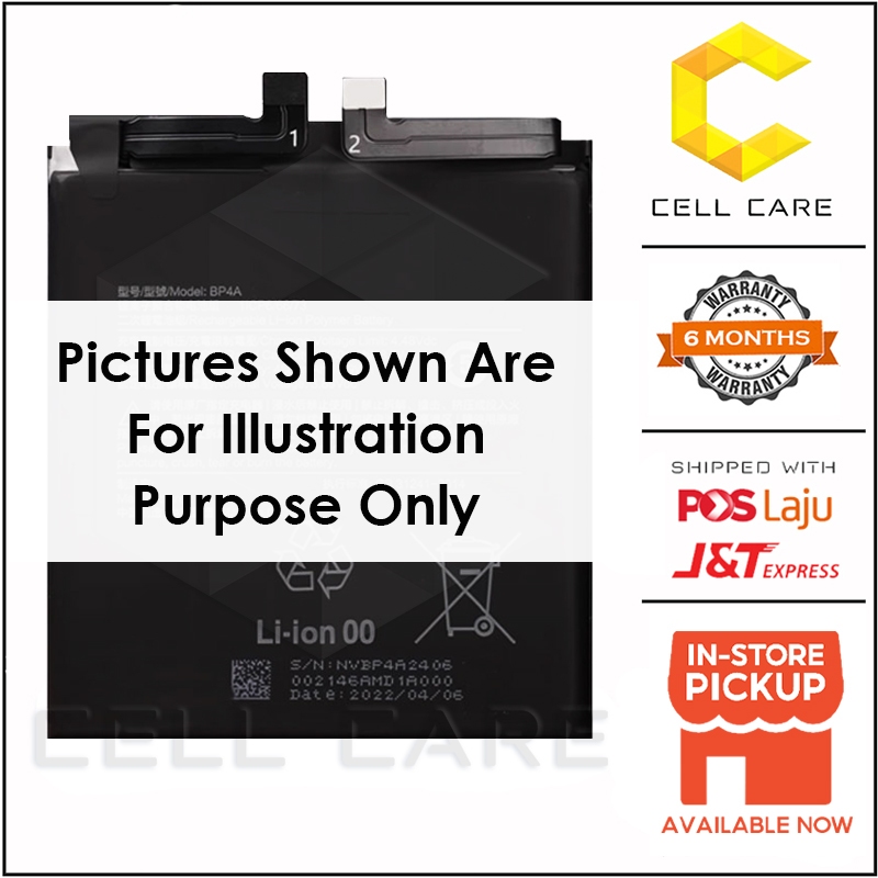 CellCare Battery Bateri Compatible For XMI 12S ULTRA BP4A (4860mAh ...