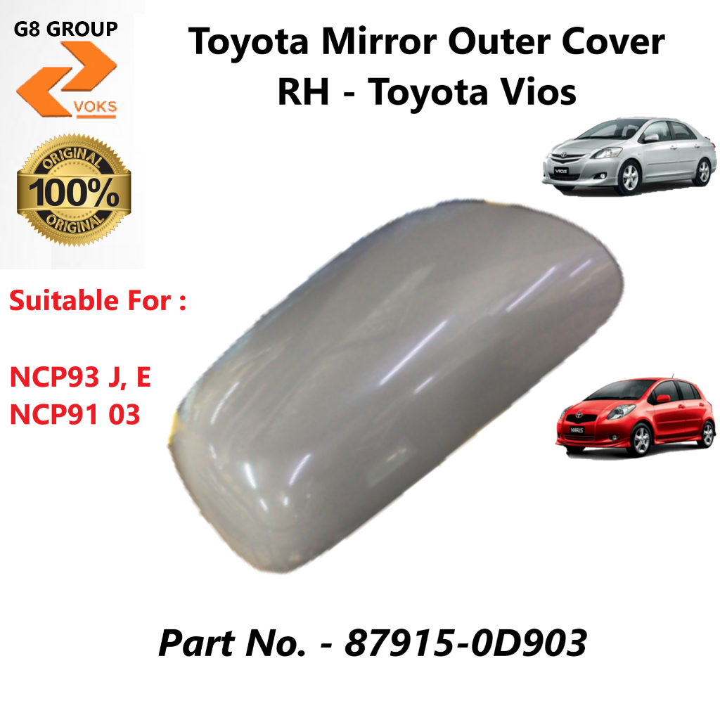 Toyota Mirror Outer Cover RH - Toyota Vios ( 87915-0D903 ) | Shopee ...