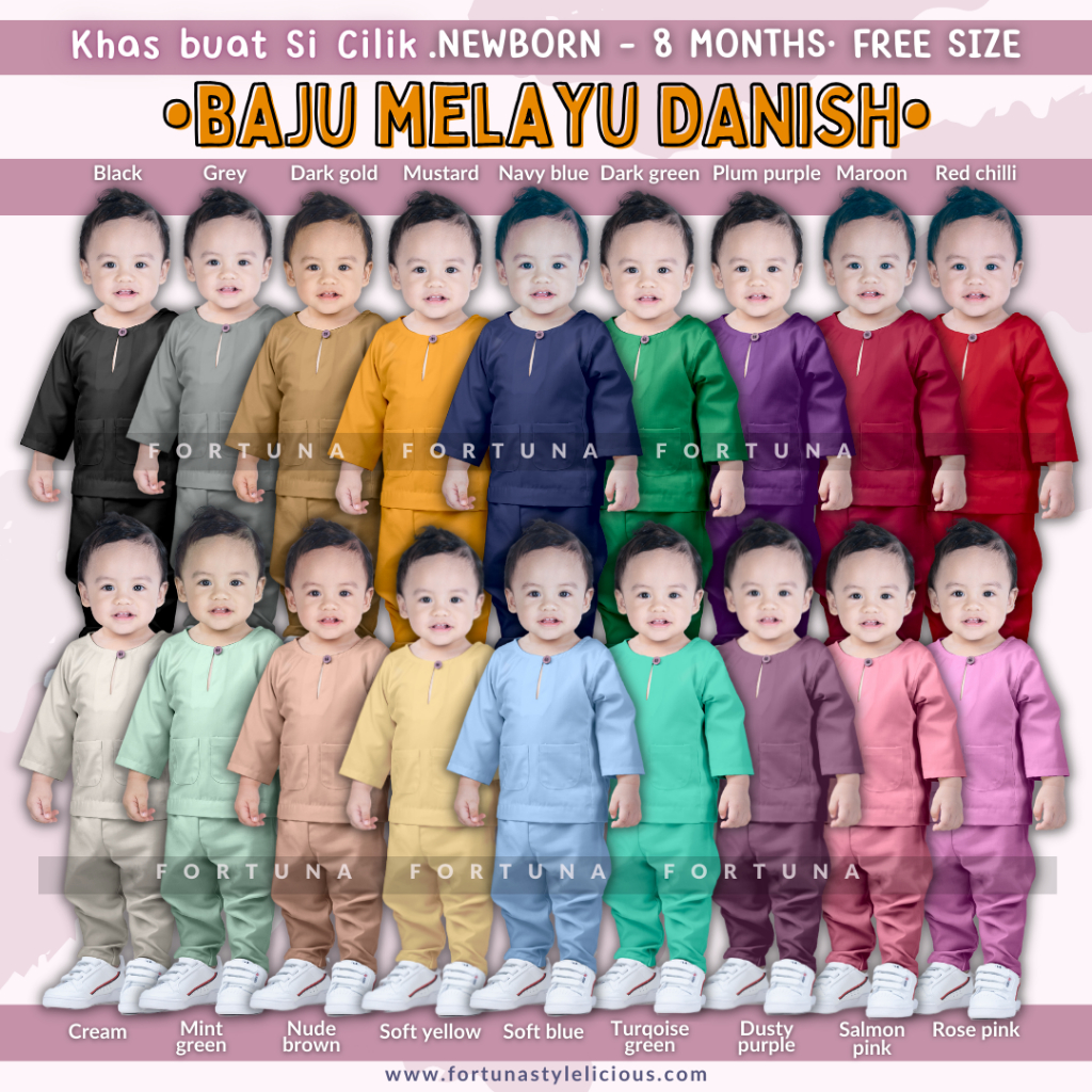 Baju Melayu Danish Set Sampin Raya Cream Gold Newborn - 7 Mnths Baju ...