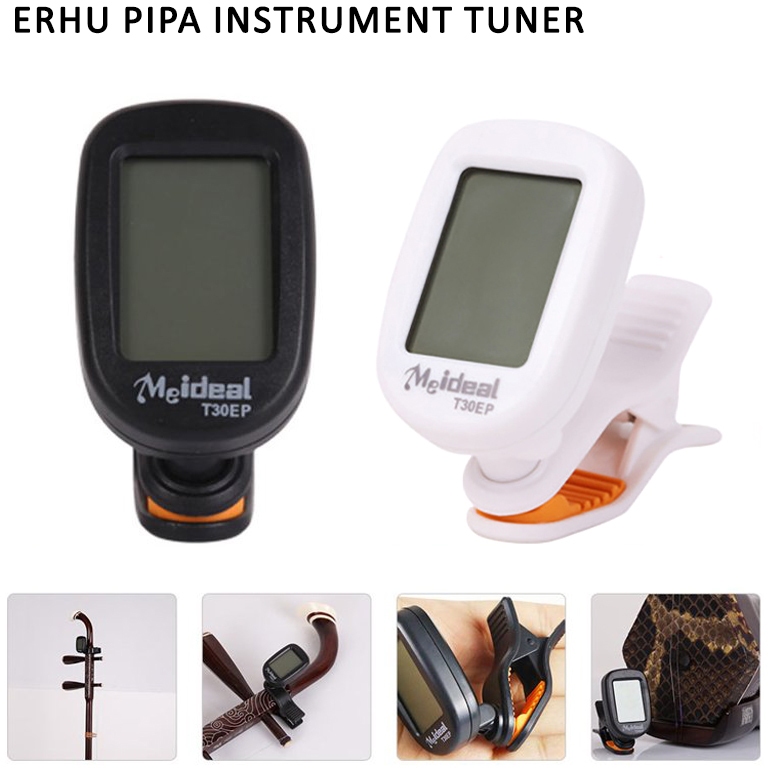 Meideal 琵琶 / 二胡 / 调音器 T30EP Erhu Pipa Tuner Chinese Classic Instrumenet ...