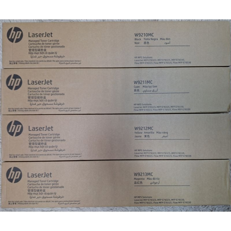 HP Color LaserJet Managed MFP E78323,E78325 & E78330,Flow MFP E78323 ...