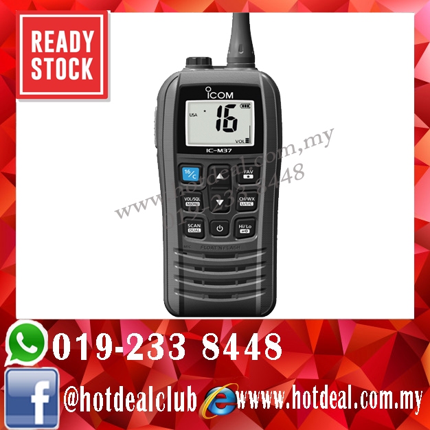 Icom IC-M37 VHF Marine Mobile Rig | Shopee Malaysia