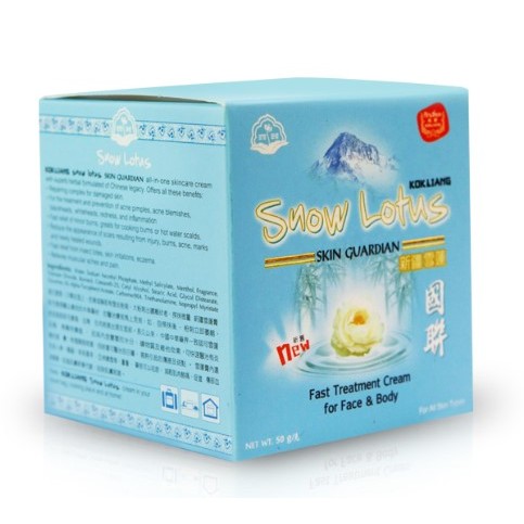 Kokliang Snow Lotus Cream 50 g | Shopee Malaysia