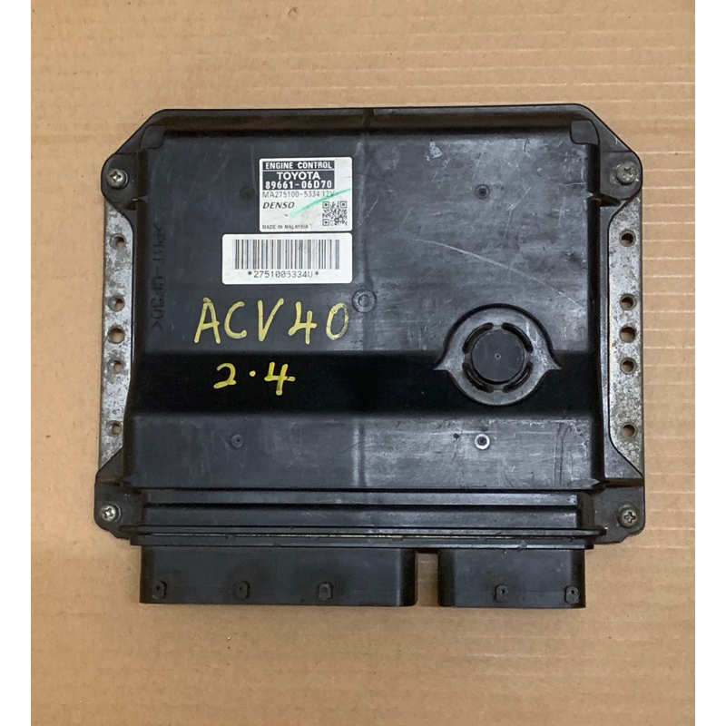 Camry ACV40 ORIGINAL TOYOTA MADE IN MALAYSIA USED MA275100-5334 12V ...