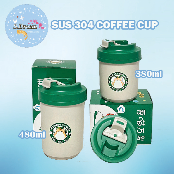 S.D SUS 304 Coffee Cup Office Gift Cup Cartoon Little Yellow Duck/Green ...