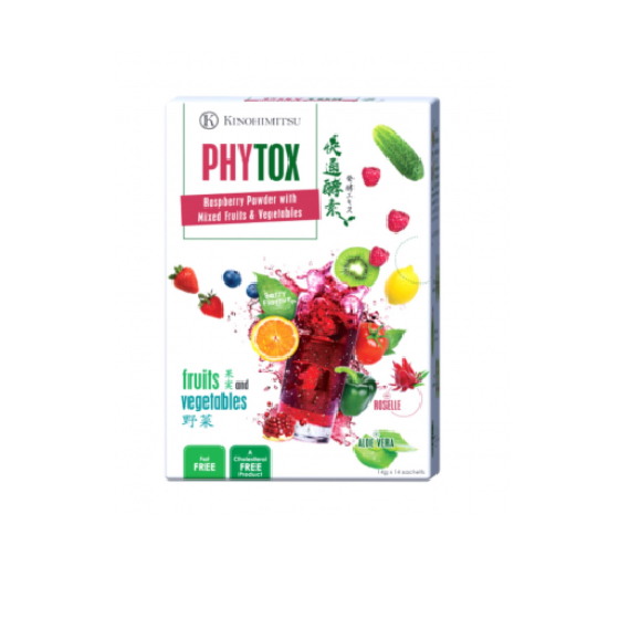 Kinohimitsu Phytox Enzyme Dtox Juice - (14 sachets x 14g) | Shopee Malaysia