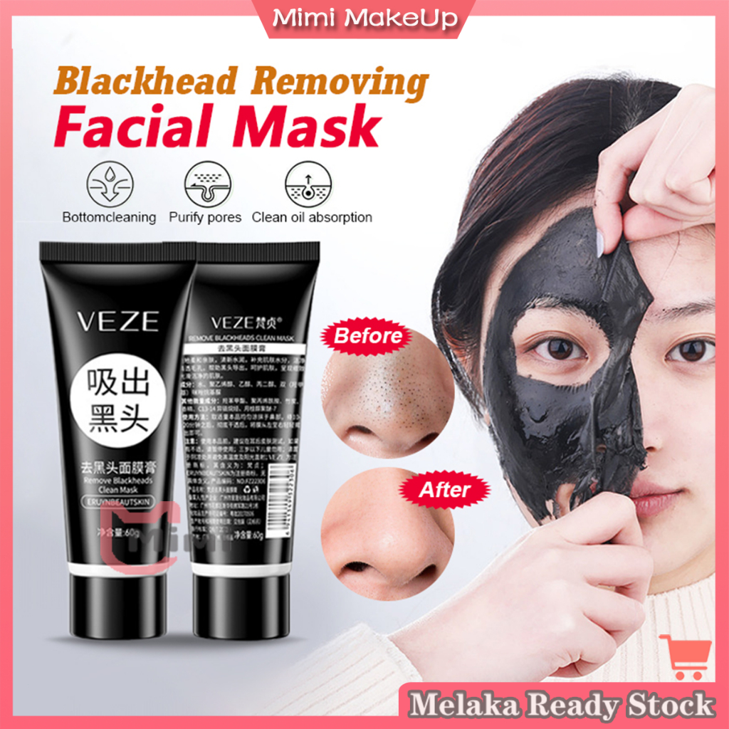 Remove The Blackhead Nasal Mask Mask Cream Torn Acne Shrinking Pores ...