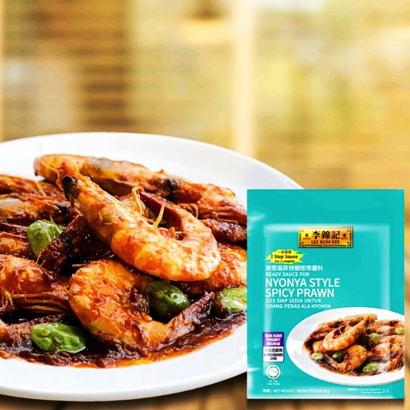 Lee Kum Kee Tomato Chicken Dang Gui Soup Base Braised Potato Nyonya ...