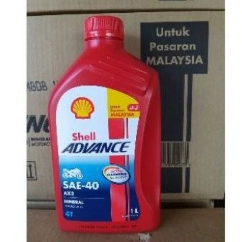 Shell Advance AX3 4T (100% Original Shell Malaysia) | Shopee Malaysia