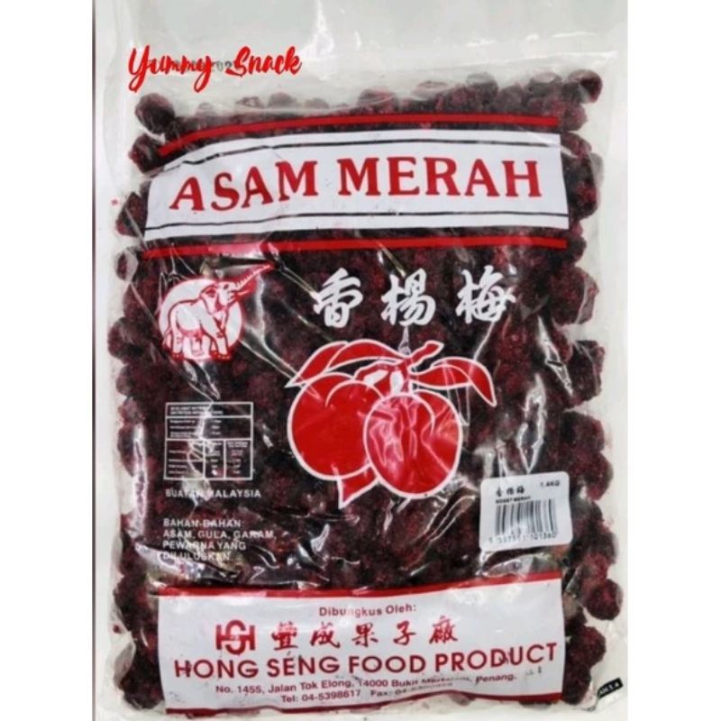 1.4kg Asam Gula Merah Manis Asam Soget Merah | Shopee Malaysia