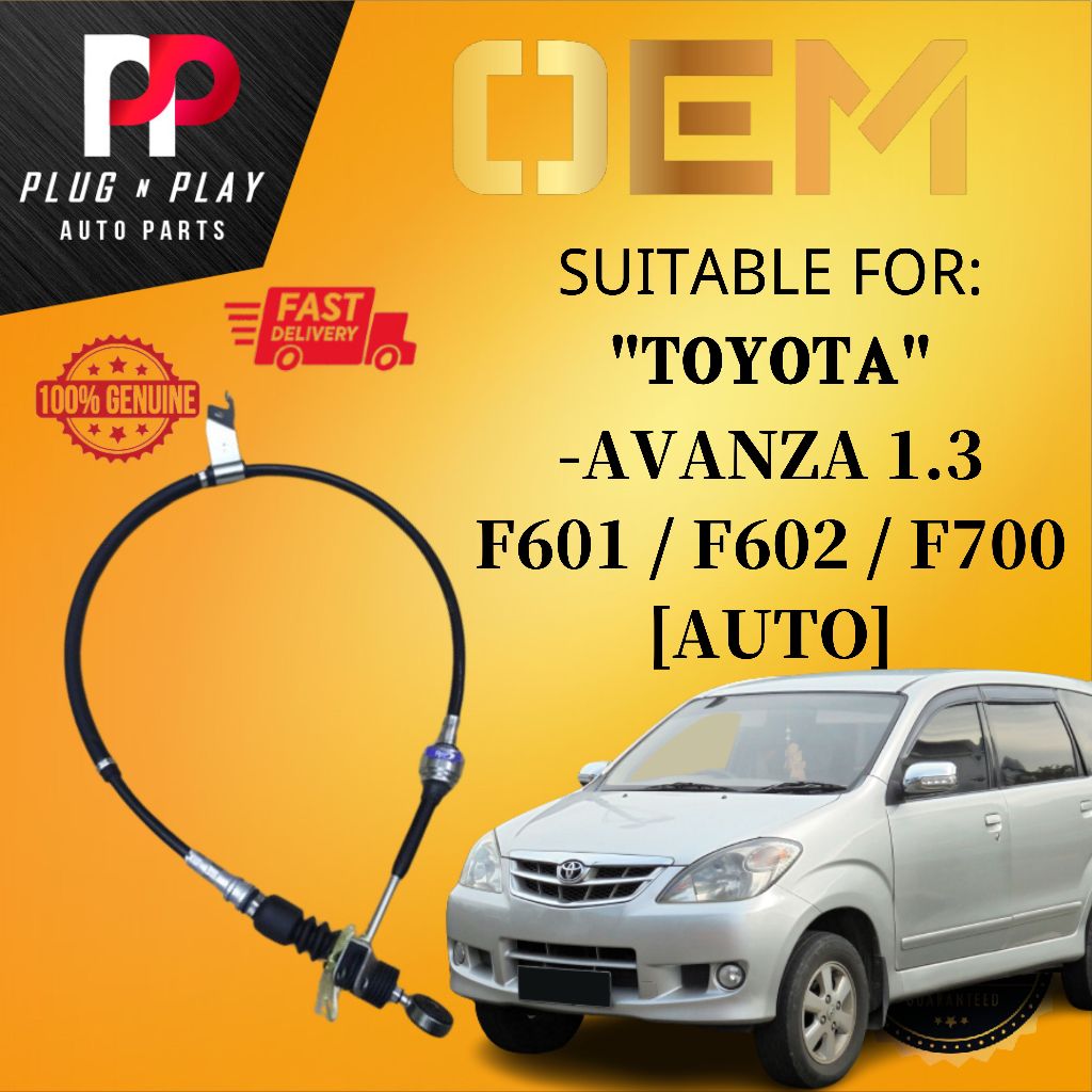 TOYOTA AVANZA 1.3 F601 / F602 / F700 AUTO OEM GEAR LEVEL CABLE QUALITY ...
